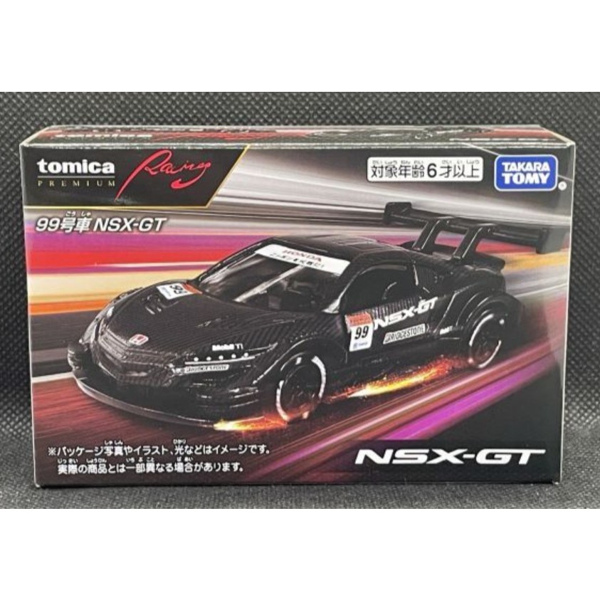 Tomica Premium Racing No.99 NSX-GT Carbon body SUPER GT500 Released on ...