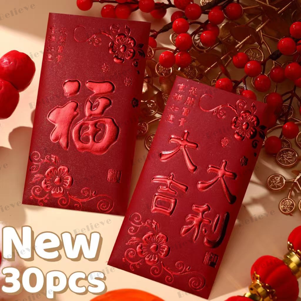 30PCS Ampao Money Envelop,Red Envelope Money Packet,Angpao For ...
