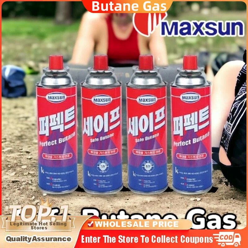 ️LOWEST PRICE ️ Maxsun 4 pcs 220g Safe Butane Gas for Portable Stove ...