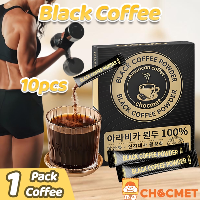 CHOCMET Black Coffee 0 Fat Healthy Coffee 3*10g Arabica Beans Instant ...