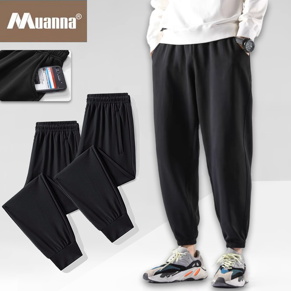Men's ice silk straight elastic band pants summer fashion loose and ...
