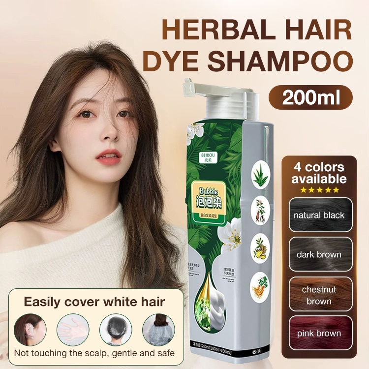 Beirou Natural Black Bubble Plant Hair Dye Shampoo 200ml Pink Brown Non ...