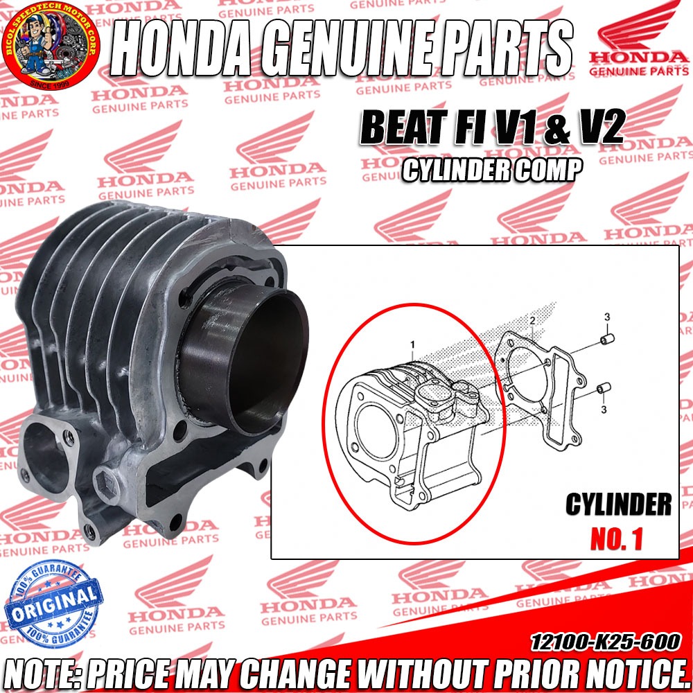 BEAT FI V1 & V2 CYLINDER COMP (HPI) (GENUINE: 12100-K25-600) | Shopee ...