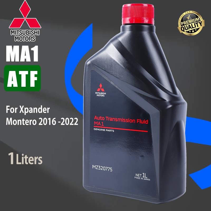 Mitsubishi ATF MA1 Automatic Transmission Fluid 1L(Pink) For Mitsubishi ...