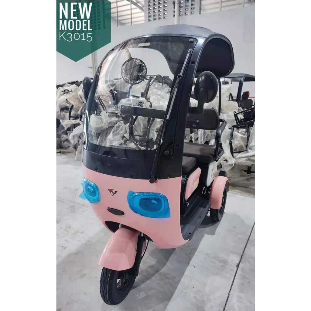 Kuromake K3015 Electric Bike 3 Wheels Tricycles | Shopee Philippines