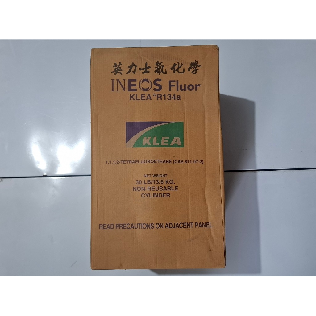 Klea 134a Freon Refrigerant | 13.6kg | R134a | Car Aircon Parts ...
