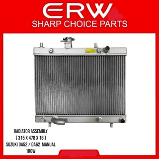 RADIATOR for SUZUKI DA52/DA62 MANUAL 1ROW "METAL" (315 X 478 X 16) 1PC ...