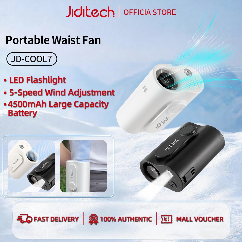 Jiditech COOL7 4500mAh Rechargeable Waist Fan 5-Speed Portable Hands ...