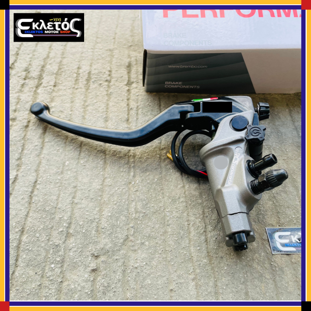 BRAKE MASTER BLACK EDITION DUAL TANK NMAX / ADV 150 / PCX 160 / ADV 150 ...