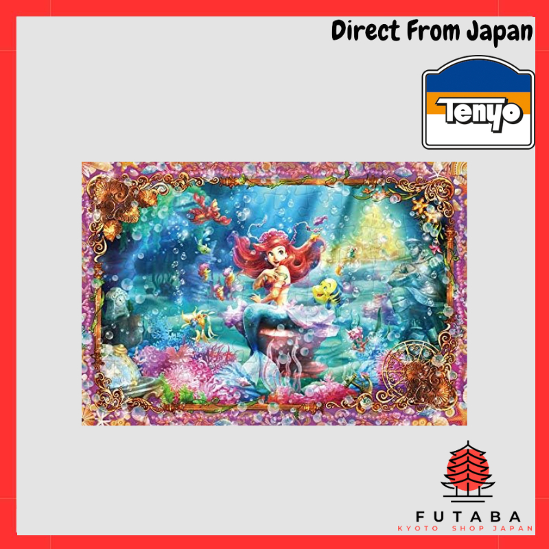 Tenyo Disney Mermaid Princess Ariel 96-Piece Jigsaw Puzzle for Kids ...
