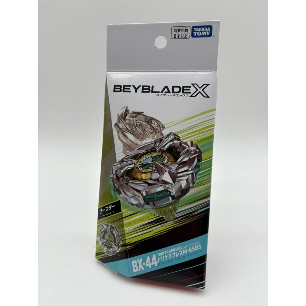 TAKARA TOMY BEYBLADE X BX-44 Booster Tricera Press M-85BS [Direct from ...