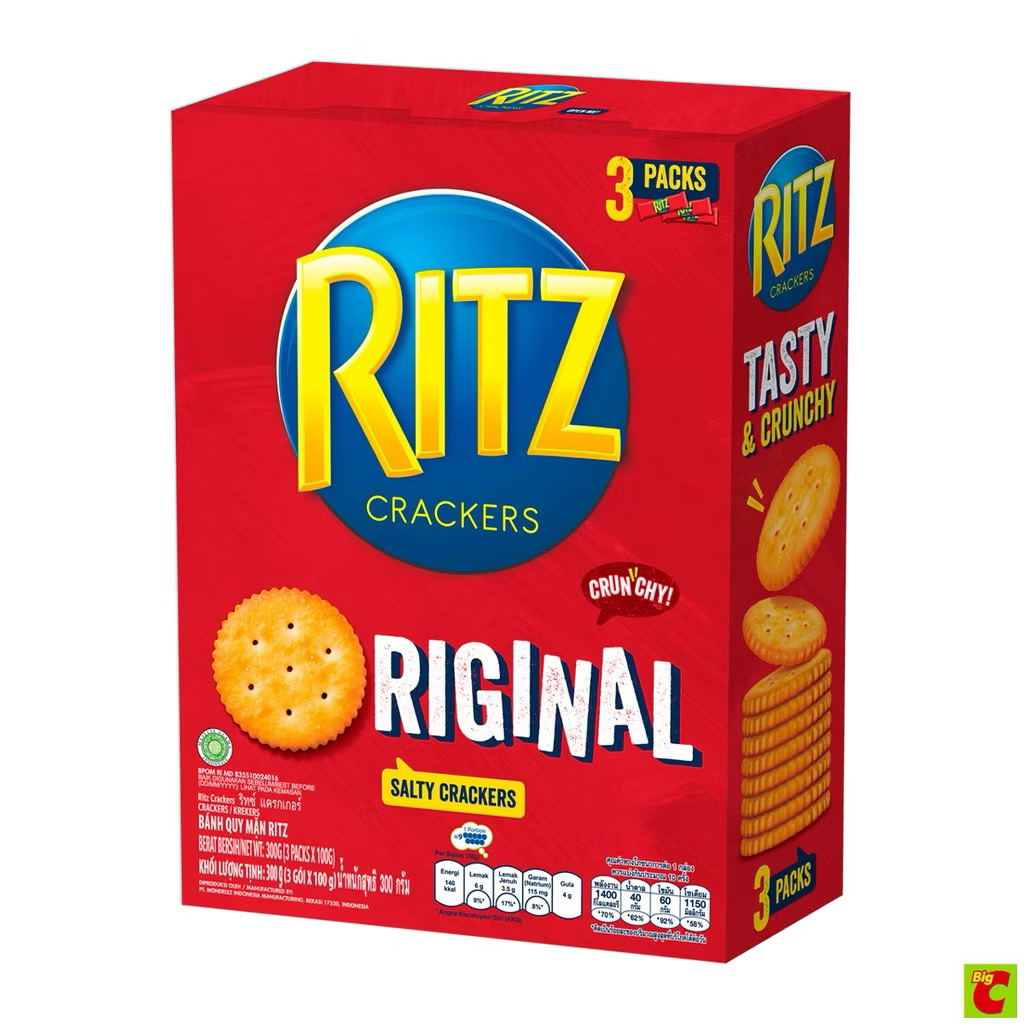 Ritz Original Cracker Snack Crackers | Shopee Philippines