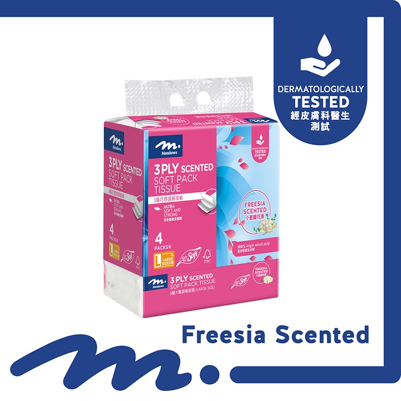 Meadows Home Soft Pack Tissue Freesia 3Ply 100 Sheets x 4s | Shopee ...