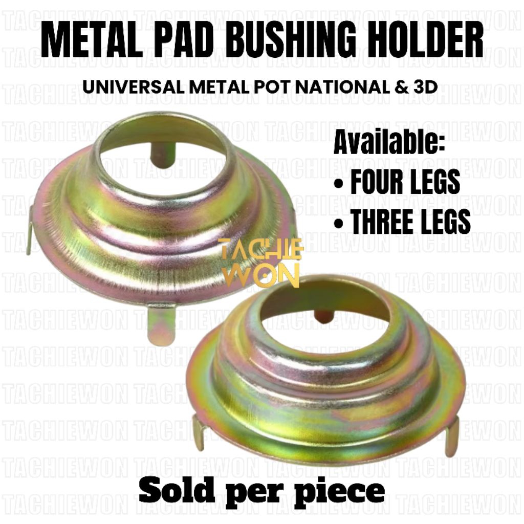 Metal Pad/Pot Bushing Holder for Electric Fan 3D/National (3/4 Legs ...