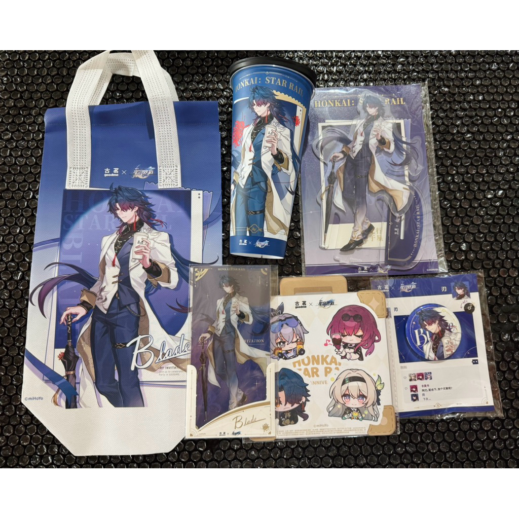 [GoodMe X Honkai:StarRail] Official Merchandise Collaboration 2025 ...