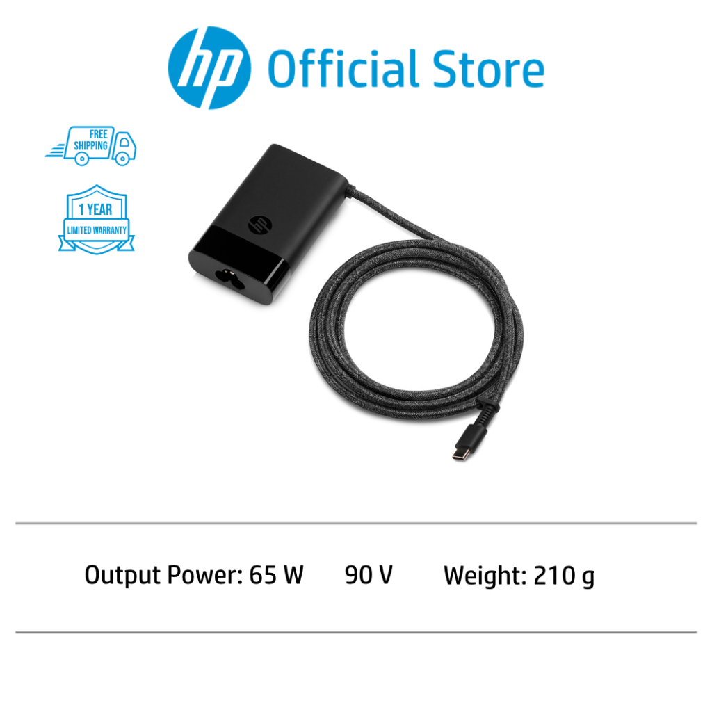 HP 65W USB-C Laptop Charger A/P | Shopee Philippines