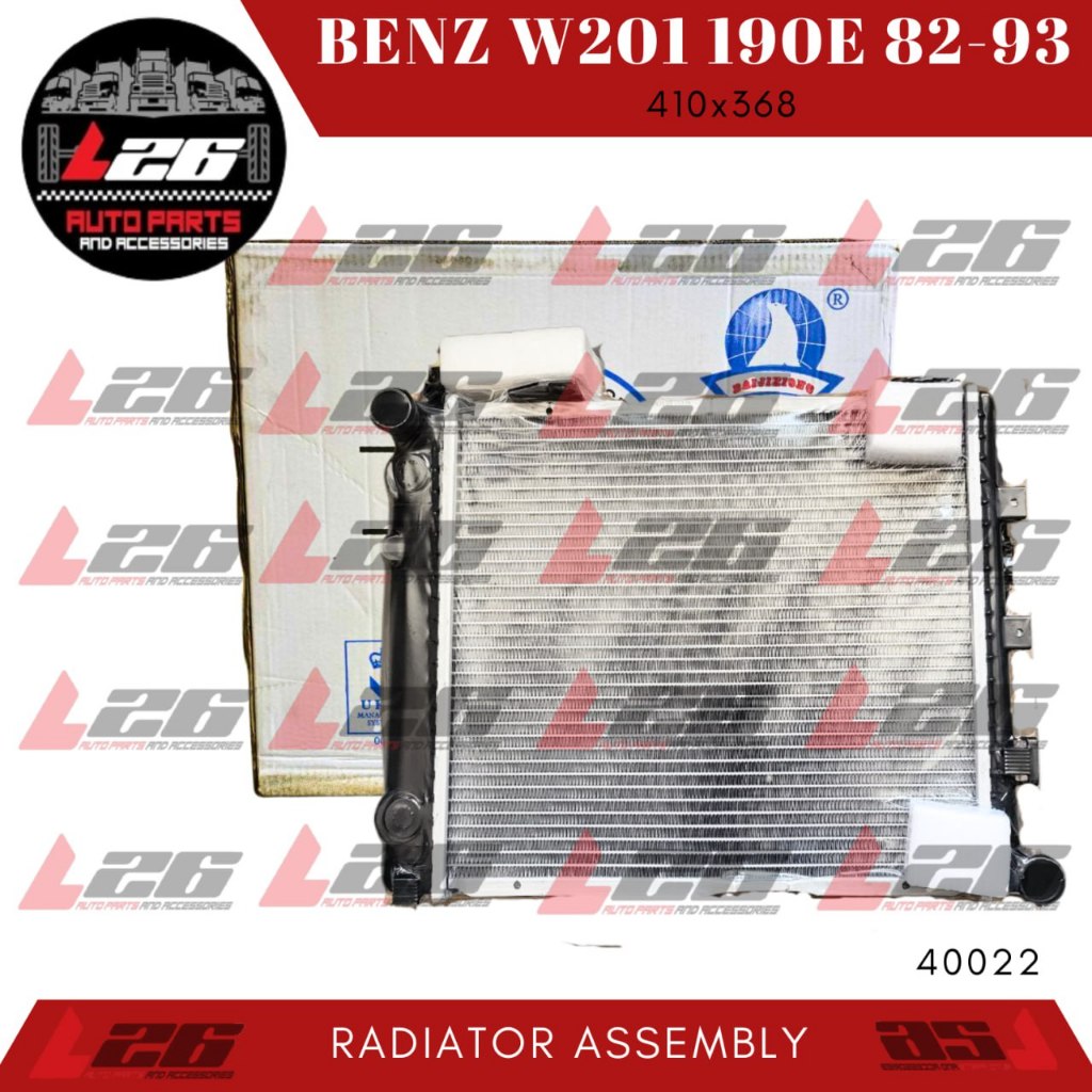 40022 Mercedes Benz W201 190E 1982-1993 Radiator Assembly M/T Manual ...