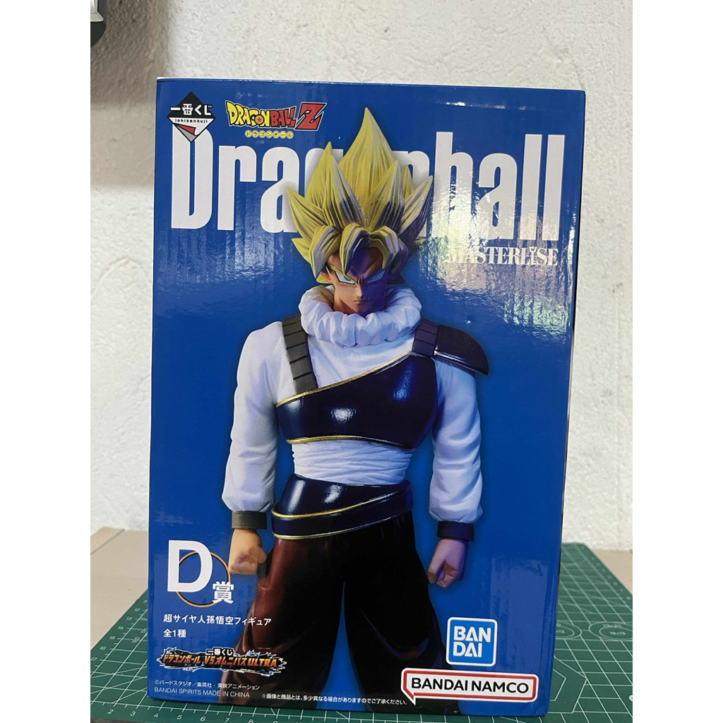 Masterlise Ichiban Kuji Dragon Ball Prize D Son Goku Yardrat (MISB ...