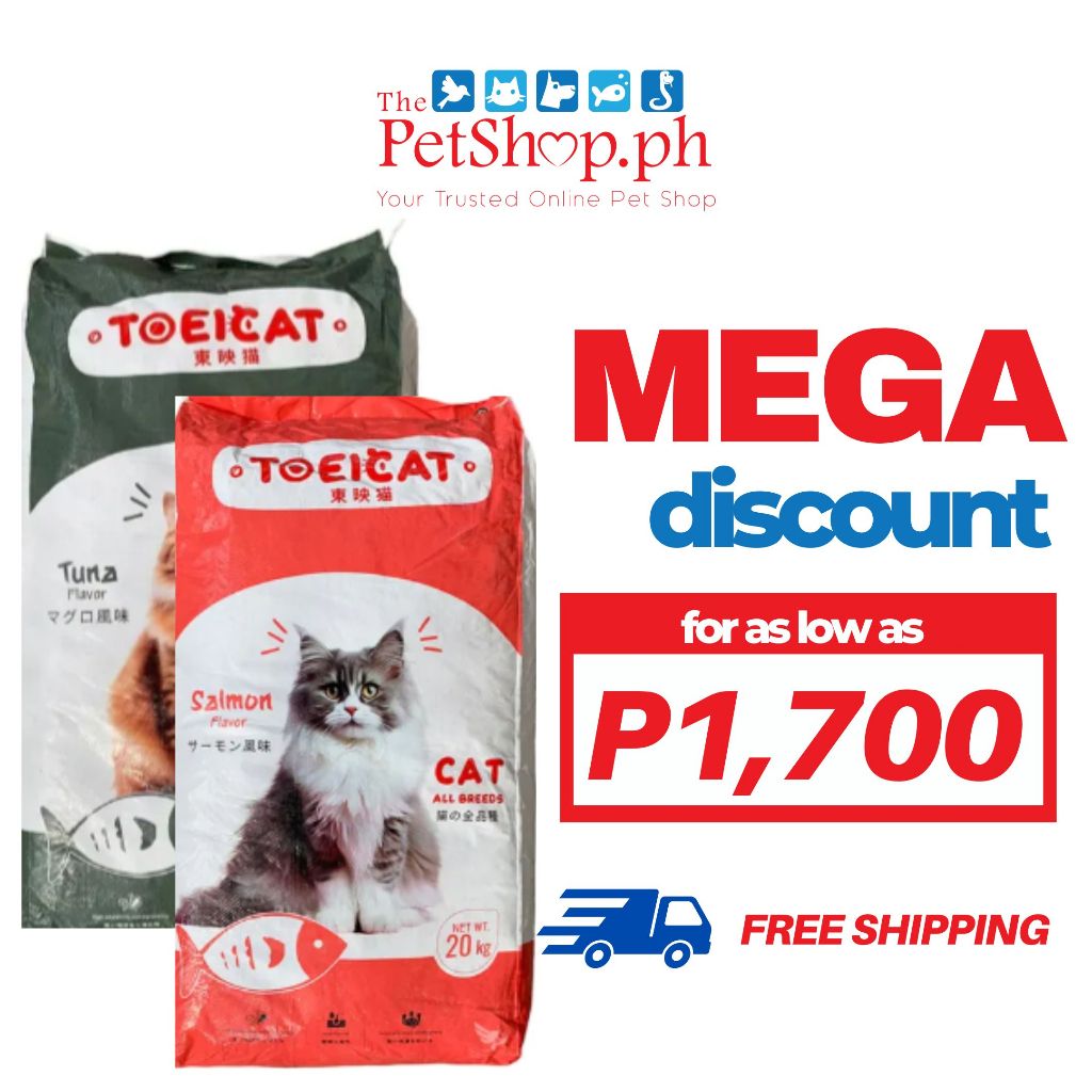 Toei Cat TUNA 20kg ADULT All Breeds | Shopee Philippines