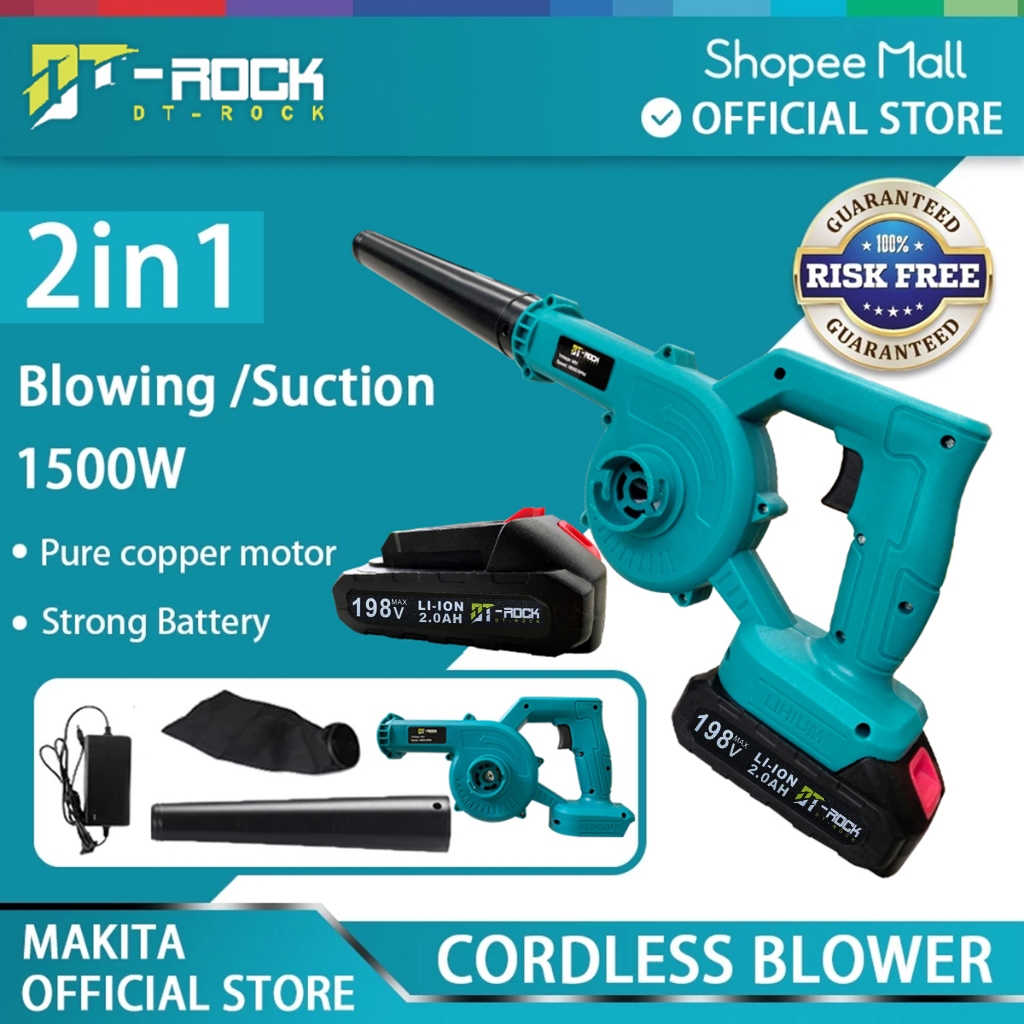 DT-ROCK 2 in 1 Portable Cordless Air Blower 198V Wireless Electric ...