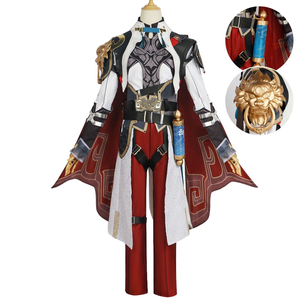 Honkai: Star Rail cosplay Jing Yuan cosplay costume+Jing Yuan wig ...