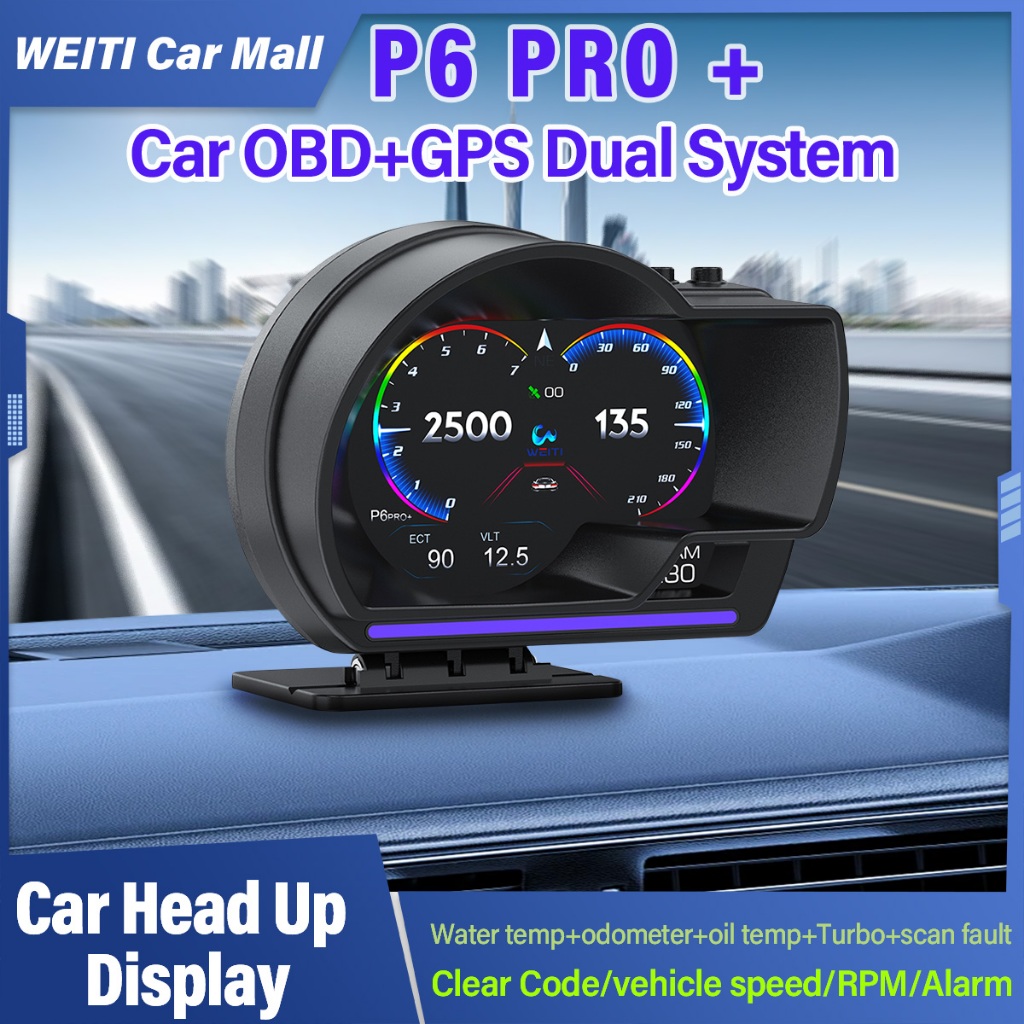 WEITI P6 PRO+ OBD2+GPS Car Head Up Display Speedometer Gauge OBD HUD ...