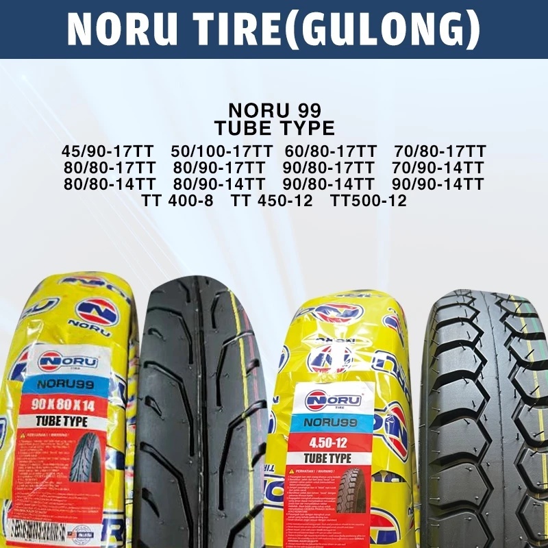 NORU TUBE TYPE MOTORCYCLE TIRES VARIOUS SIZE | Shopee Philippines