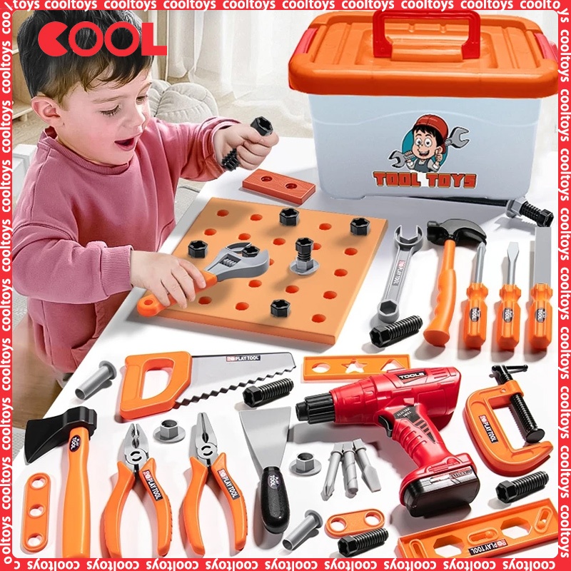 55PCS Repair Tools Kids Gift Toolbox Toy Kit Pretend Engineer ...