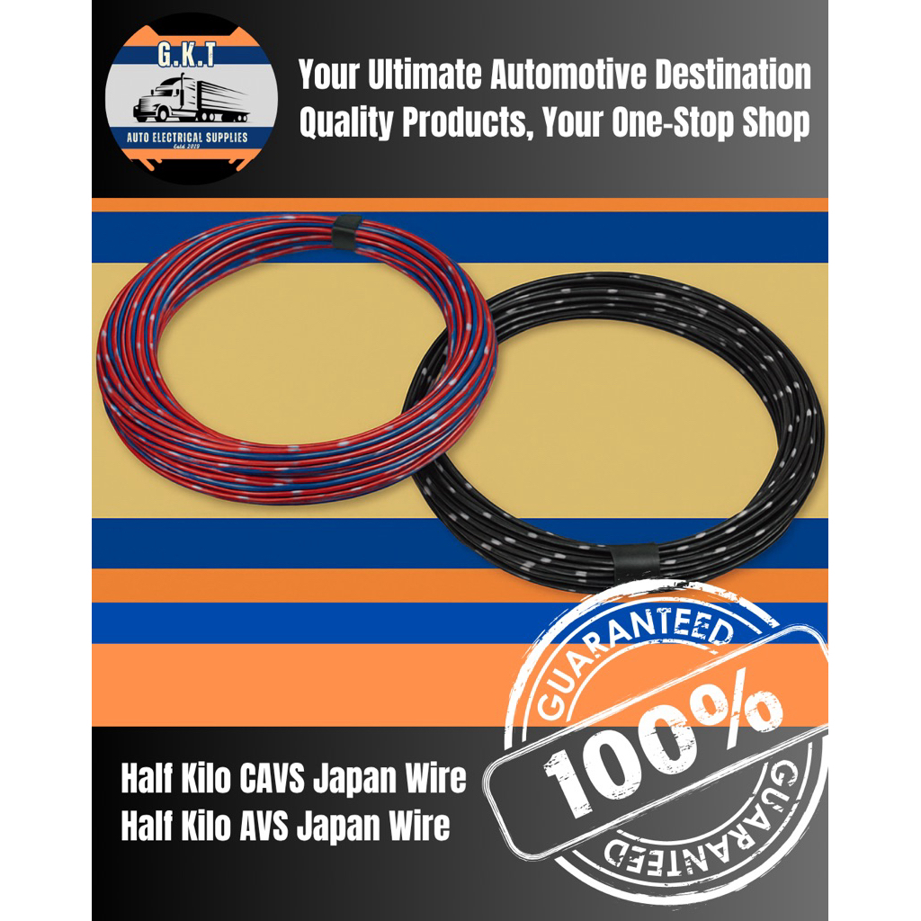 Motorcycle Japan Wire 12 14 16 18 20 Heavy Duty Copper Electrical ...