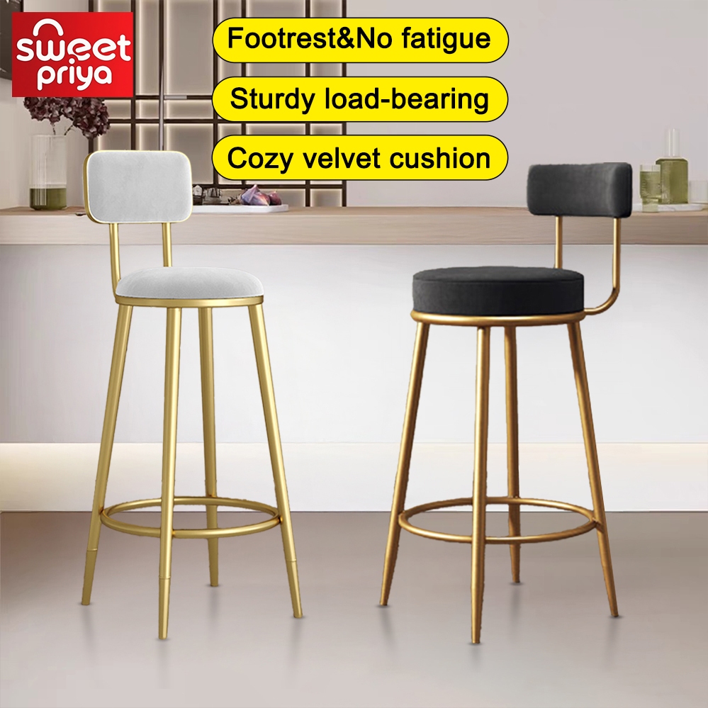 65/75CM Nordic Fashion Bar Chair With Backrest Coffee Shop High Stool ...