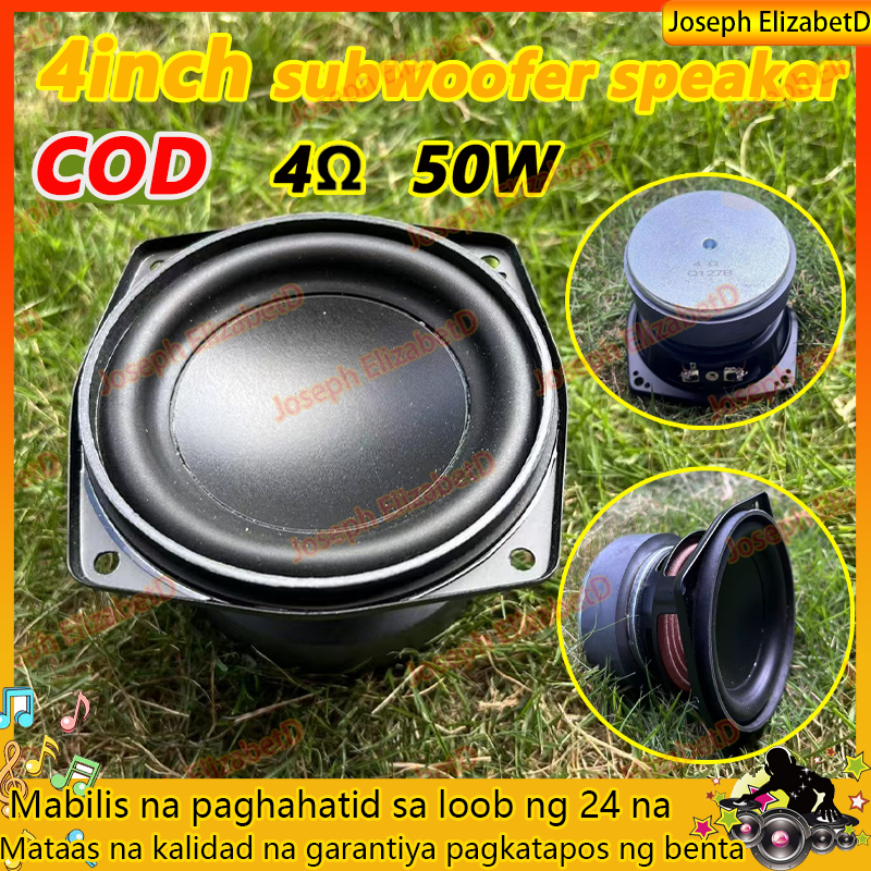 J Brand 4inch Subwoofer Speaker 4Ω 50W Car Stereo 4inch BASS Underseat ...