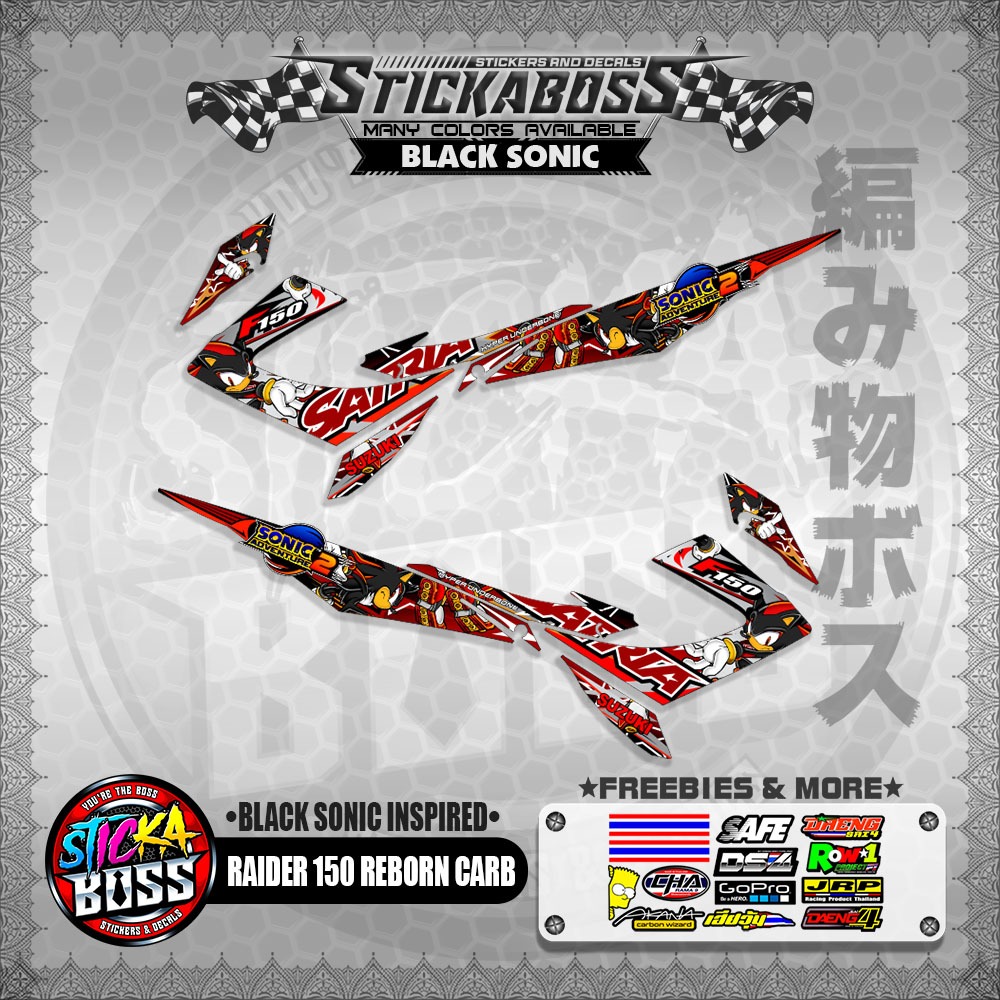 RAIDER 150 REBORN CARB STICKER DECALS ( BLACK SONIC INSPIRED )【WITH ...