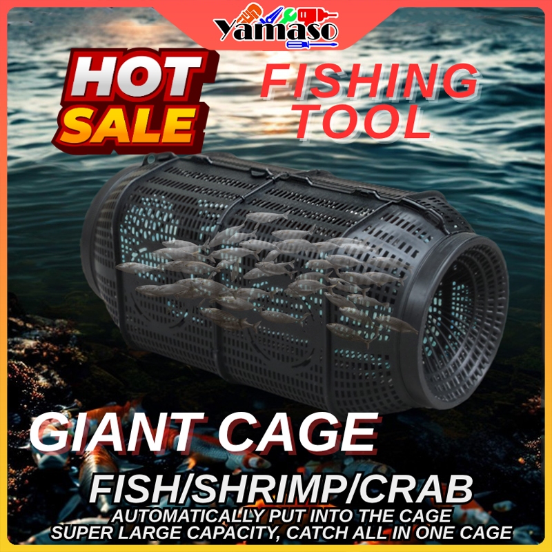 Durable Plastic Fish Trap Crab Shrimp Trap Cage Fishing Cage Not easy ...