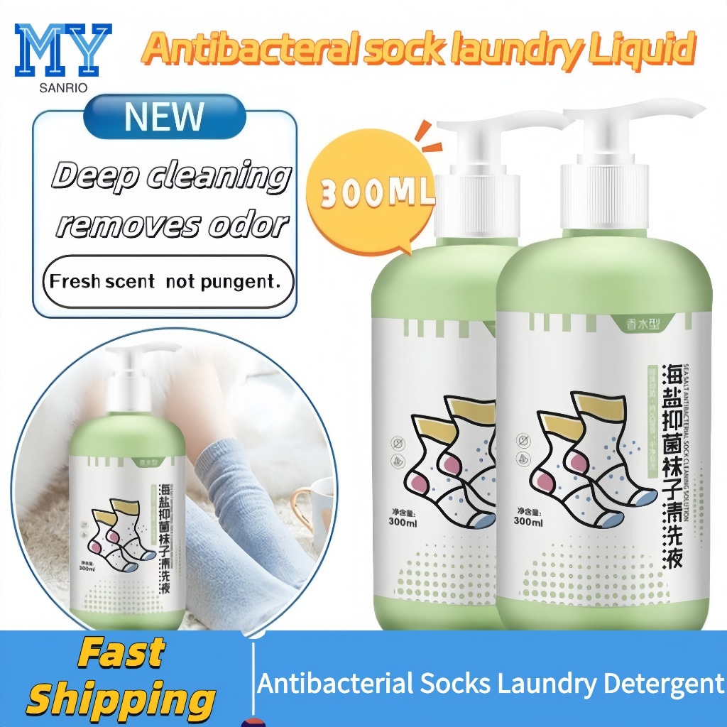 Sea Salt Antibacterial Deodorizing Socks Cleaning Laundry Detergent ...