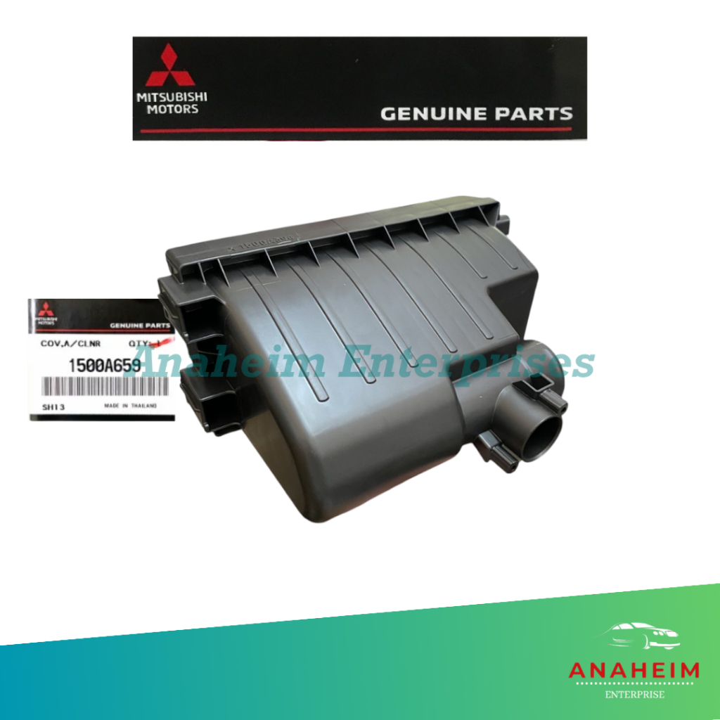 Mitsubishi Mirage Air Cleaner Housing Case Cover (Front) - 1500A659 ...