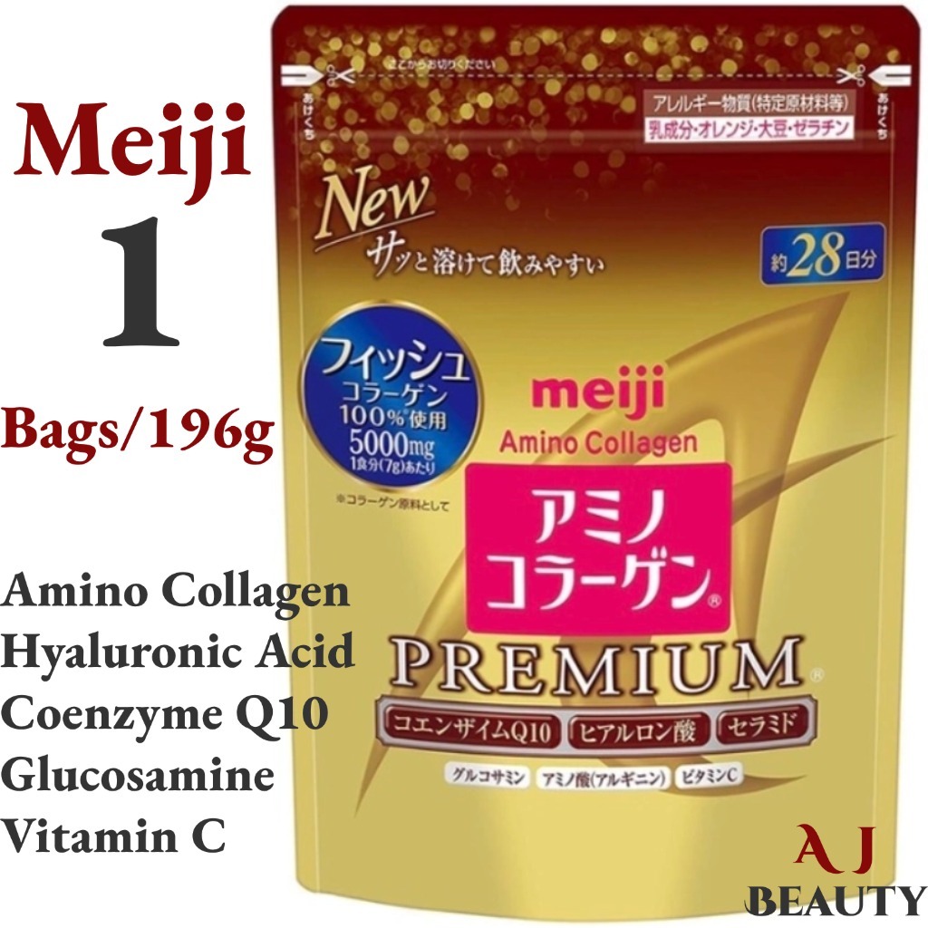 Meiji Amino Collagen Powder Premium (28 days/196g ) from Japan Glucosamine CoQ10 Vitamin C ...