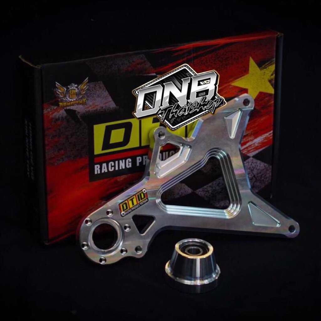 DT 10 CNC Swing Arm for click 125-150 - Sleek & Modern Design | Shopee ...