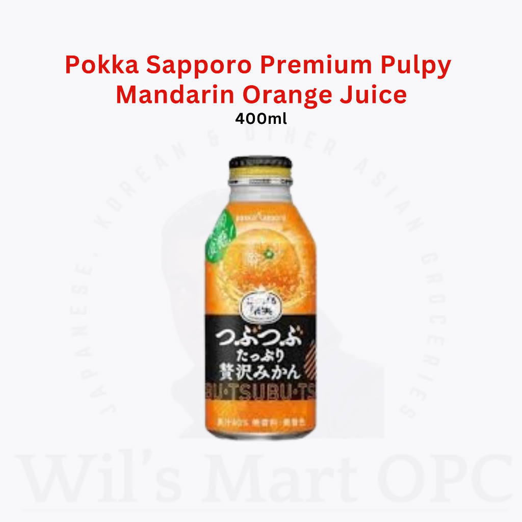 Pokka Sapporo Premium Pulpy Mandarin Orange Juice 400ml | Shopee ...