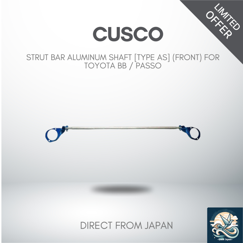 CUSCO Strut Bar Aluminum Shaft [Type AS] (Front) for Toyota bB / Passo ...