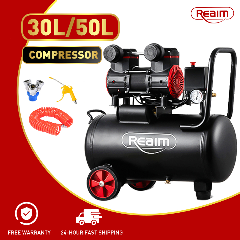 REAIM Air Compressor Portable Oil Free 50L/1960W Heavy duty ...