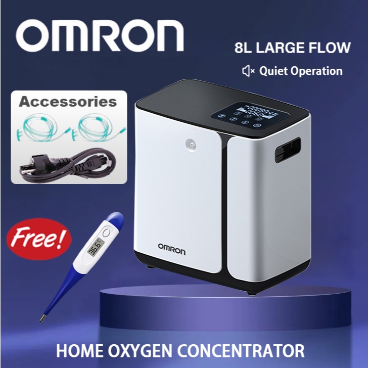 【Fast 24H Dispatch】Omron Portable Home Oxygen Generator 1‑8L Adjustable ...