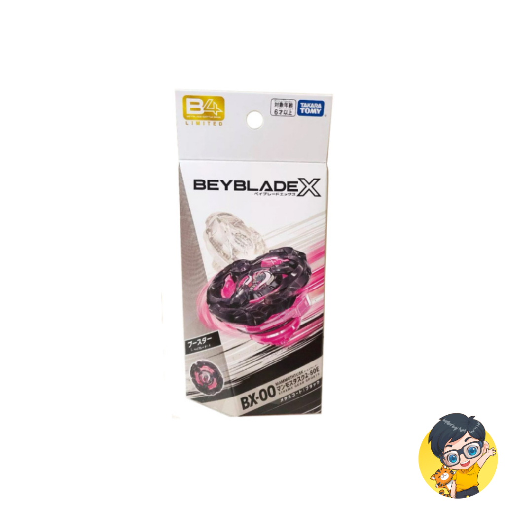 Beyblade X BX-00 Booster Mammoth Task 2-80E | Shopee Philippines