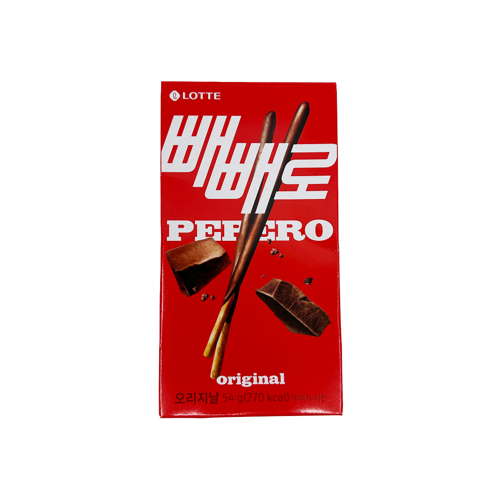 LOTTE PEPERO ORIGINAL 46G | Shopee Philippines