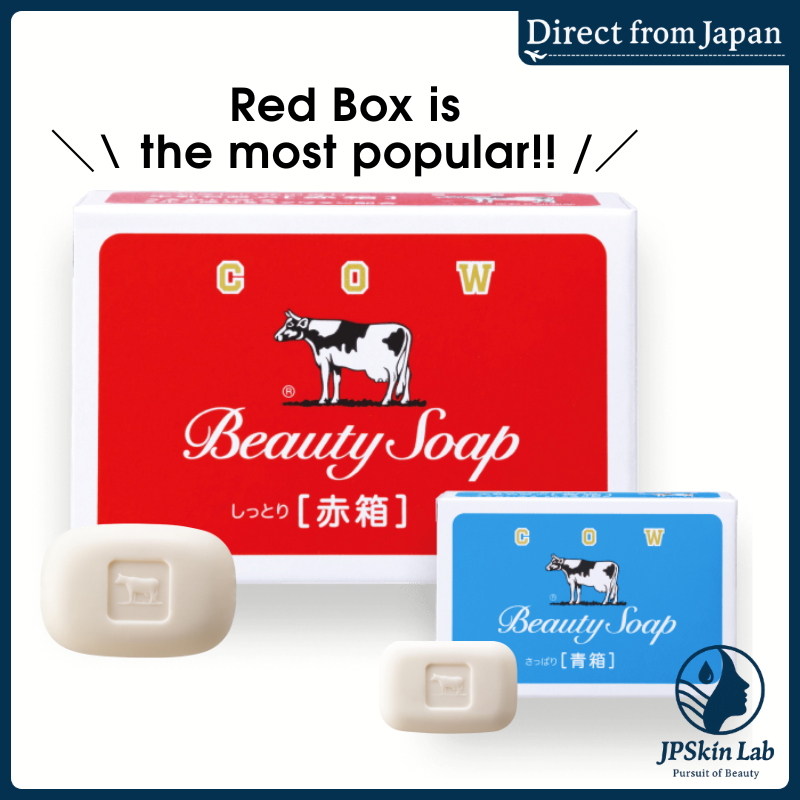Cow Brand Japanese Milk Soap RED BOX 90g / BLUE BOX 85g Moisturizing - Direct from Japan ...