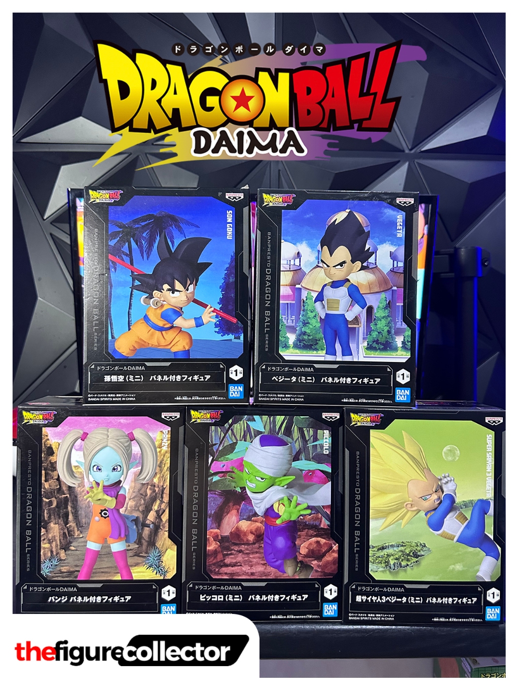 DRAGON BALL DAIMA [Authentic] BANPRESTO | Dragon Ball Daima figures ...