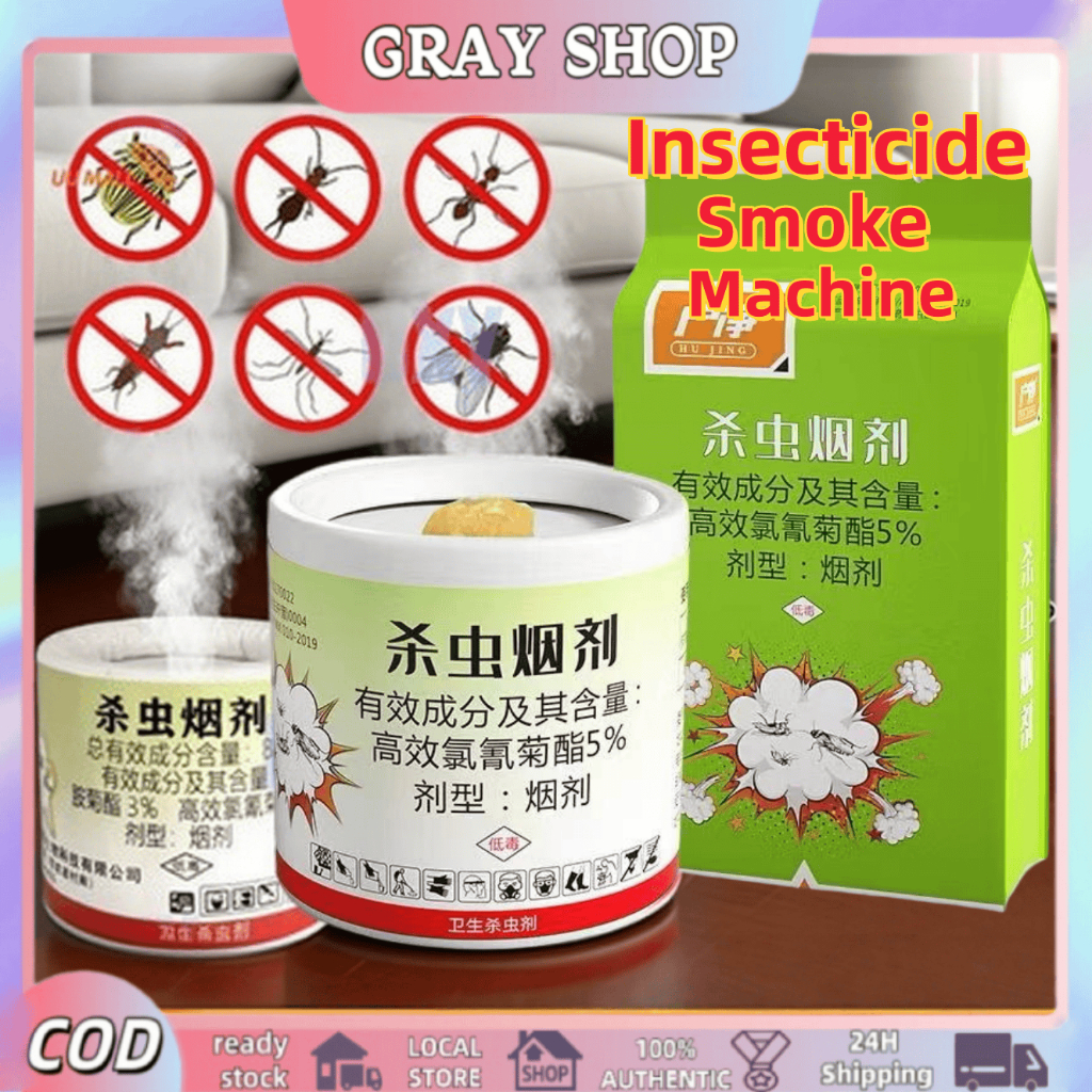 Powerful Smoke Insecticide Fumigant Herb Repellent Strong Fumigation ...