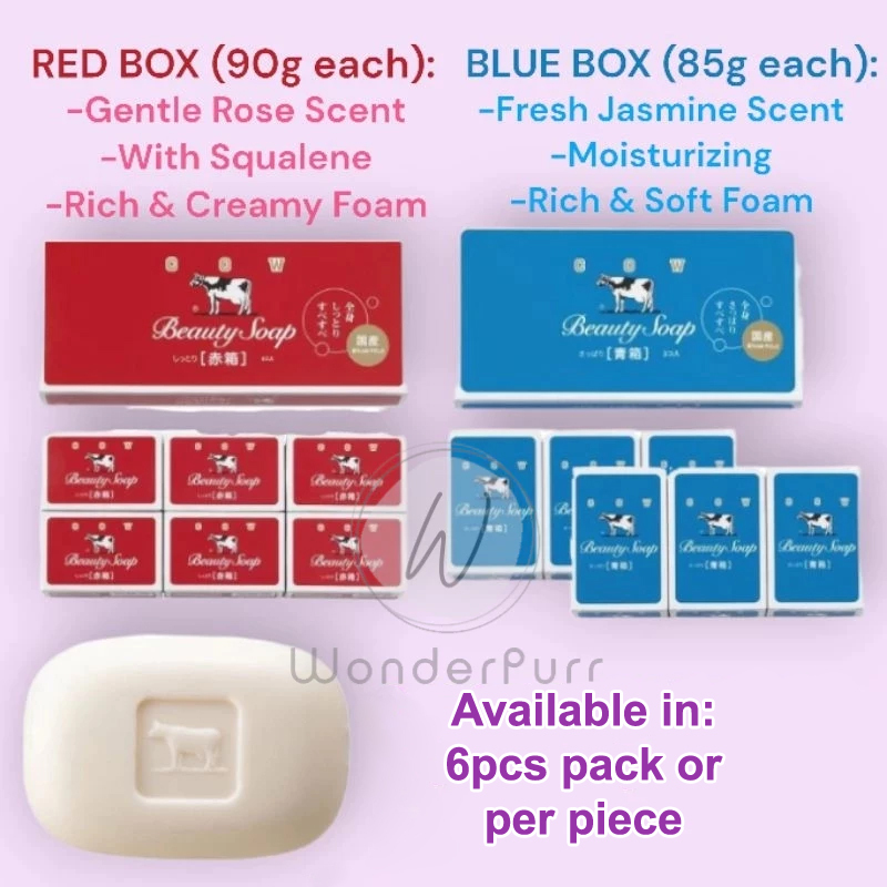 Cow Beauty Soap 6 Pcs Pack or 1 Piece (Blue 85g each/Red 90g each)🇯🇵AUTHENTIC from Japan ...