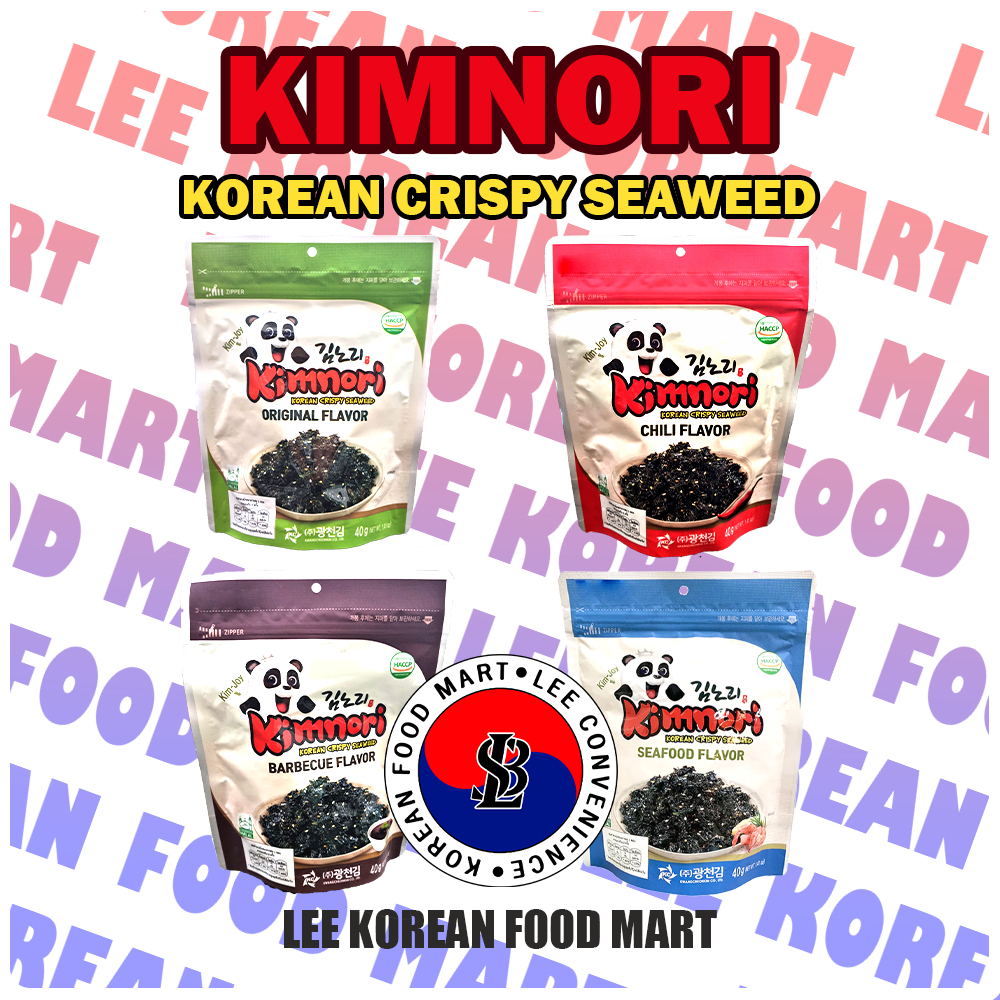 KIMNORI CRISPY SEAWEED 40G 1PCS 4 flavors (ORIGINAL , CHILI , BARBEQUE ...