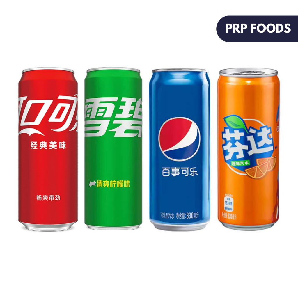 Imported Coca Cola Pepsi Sprite Fanta Soda 330ml China | Shopee Philippines