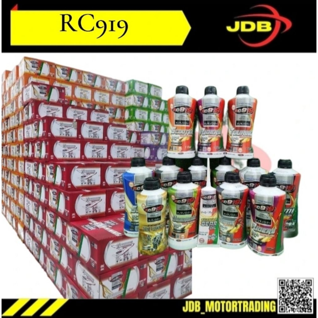 RC919 Oil Per Box {20pcs per box} w/FREE T-shirt! | Shopee Philippines